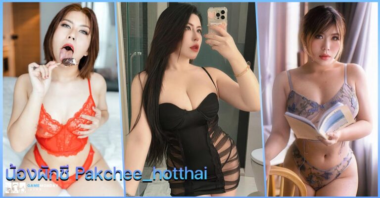 Themeen Ohana หนุ่มหล่อหน้าเข้ม มากความสามารถ - เว็บไซต์รวม เกมส์ออนไลน์ เกมมือถือ เกมดังที่ ...